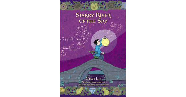 Купити книгу "Starry River of the Sky" в Києві та Україні