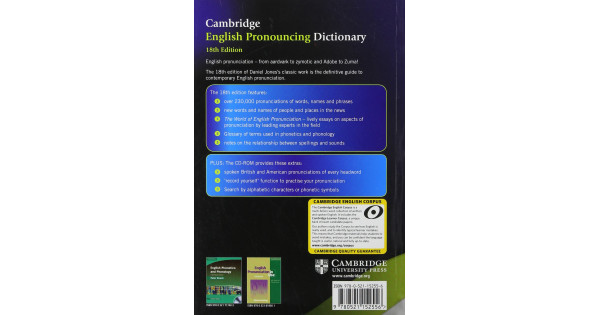 Купити книгу "English Pronouncing Dictionary + CD-ROM 18th Edition" в ...